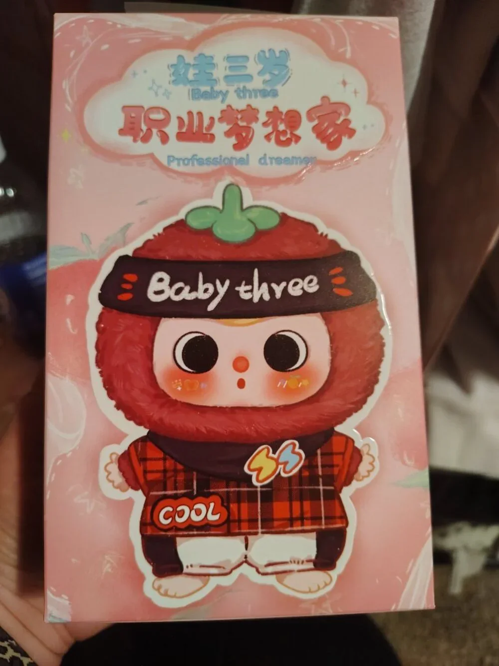 Cureplaneta | Toys | Baby Three Professional Dreamer Series Confirmed ...